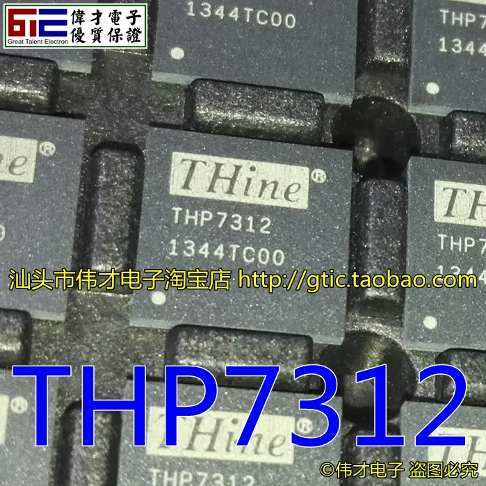 Brand-new-IC-THP7312-IC.jpg