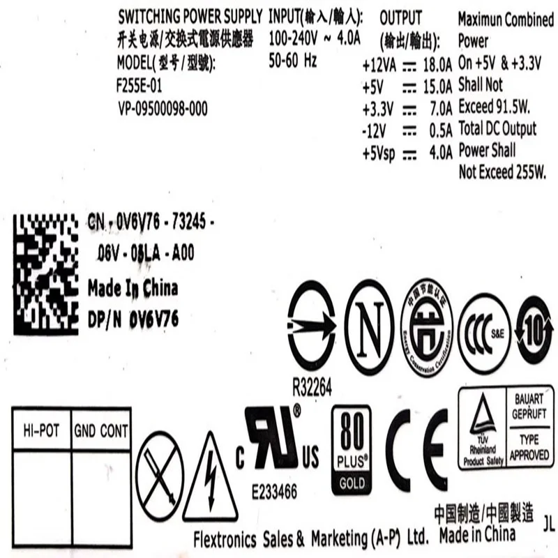 Dell Optiplex 760 Serial Number