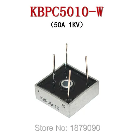 New-KBPC2508W-KBPC3508W-KBPC3504W-KBPC3506-KBPC3508-single-phase ...