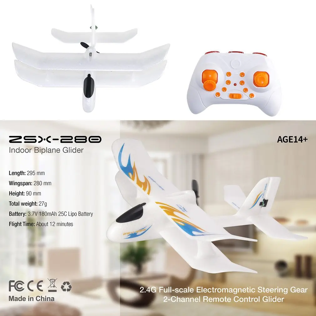 2.4GHz 280mm Wingspan EPP Full-scale Electromagnetic Servo Indoor ...