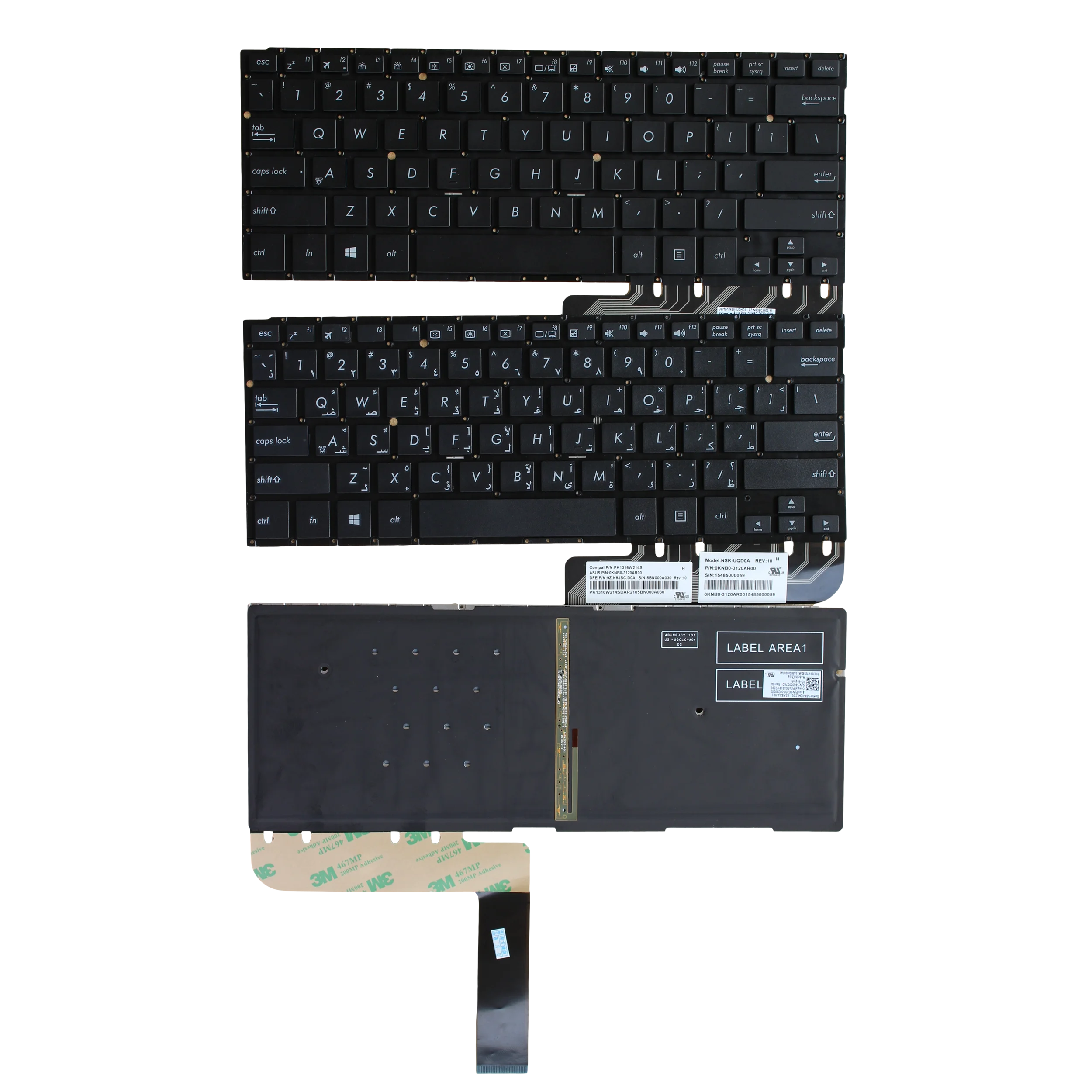 Store Home Products Feedback