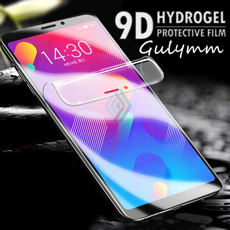 Pel-cula-de-hidrogel-suave-HD-Real-para-Meizu-Pro-7-7Plus-Protector-de-pantalla-para.jpg