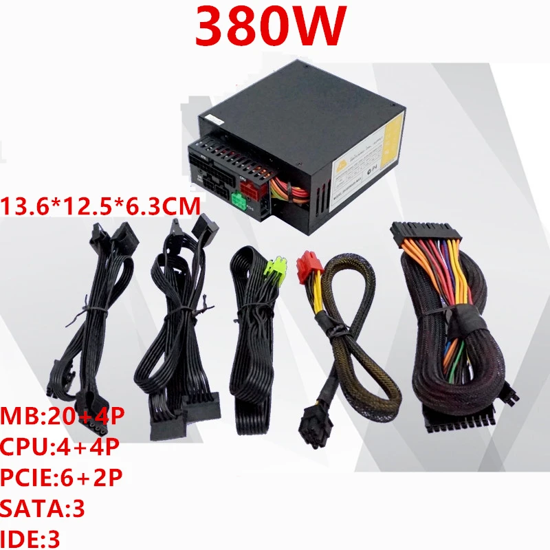 Original PSU For Codegen AIO Full Module SFX 380W Switching Power ...