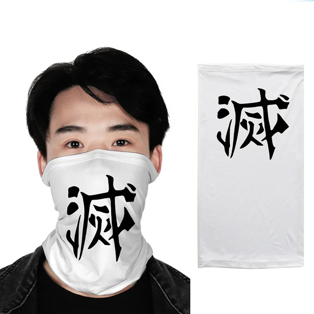 Anime Demon Slayer Kamado Tanjirou Nezuko Cosplay Mask - AllCosplay.com