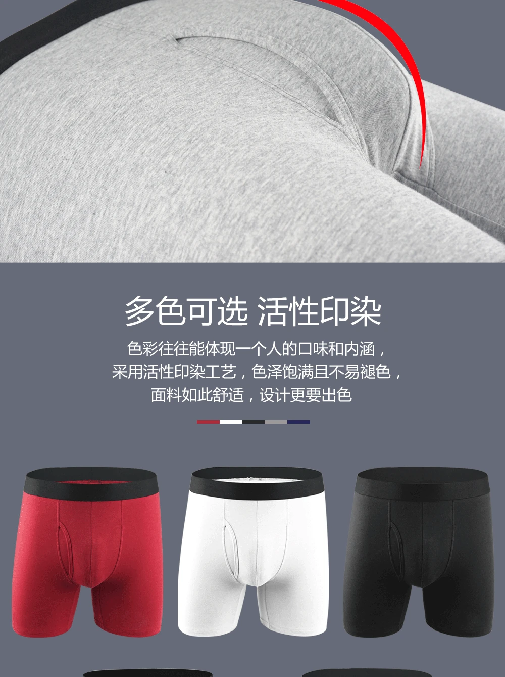 Slip Da Uomo Di Cotone Da Uomo Con Sacca, Biancheria Anteriore Da 6 ...