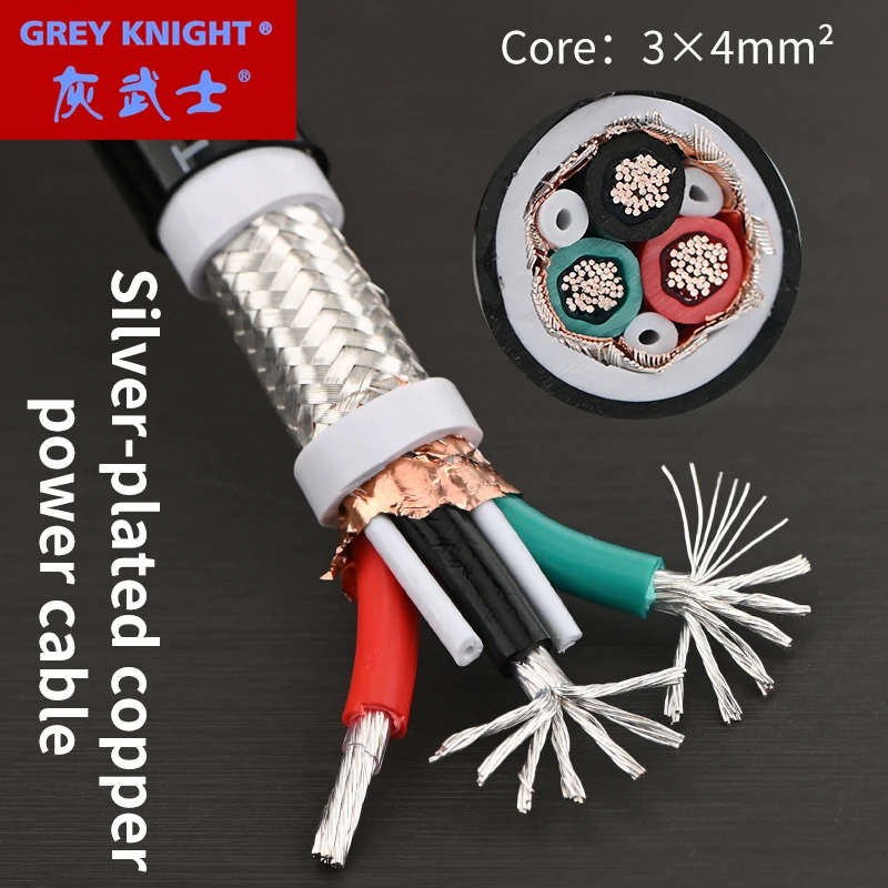 GREY-KNIGHT-MKII-high-power-OCC-5N-silver-plated-audio-HiFi-power-cable ...