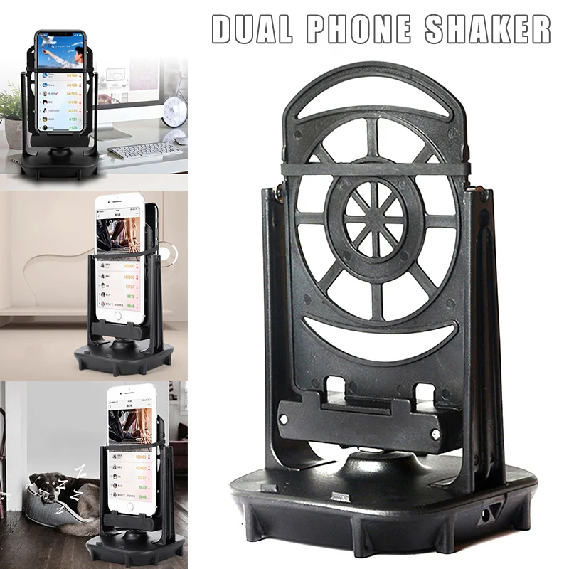 Mobile-Phone-Shaker-for-Two-Phones-USB-Cable-Automatic-Shake-Step ...