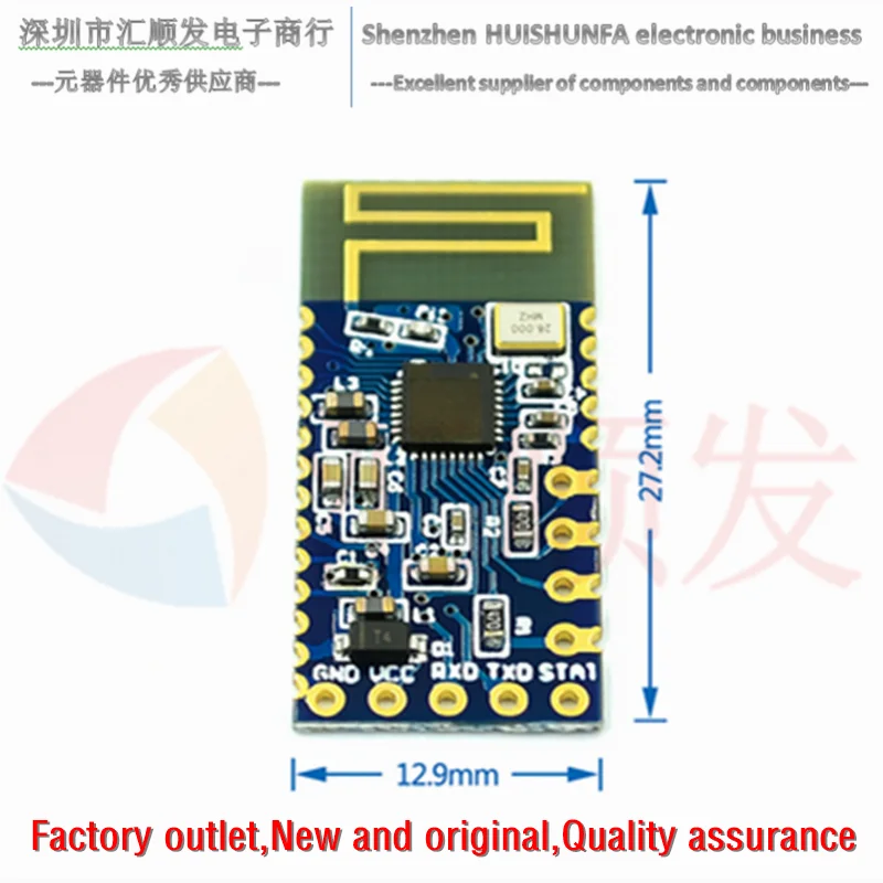 Jdy 67 dual mode audio bluetooth module audio bluetooth SPP bluetooth ...