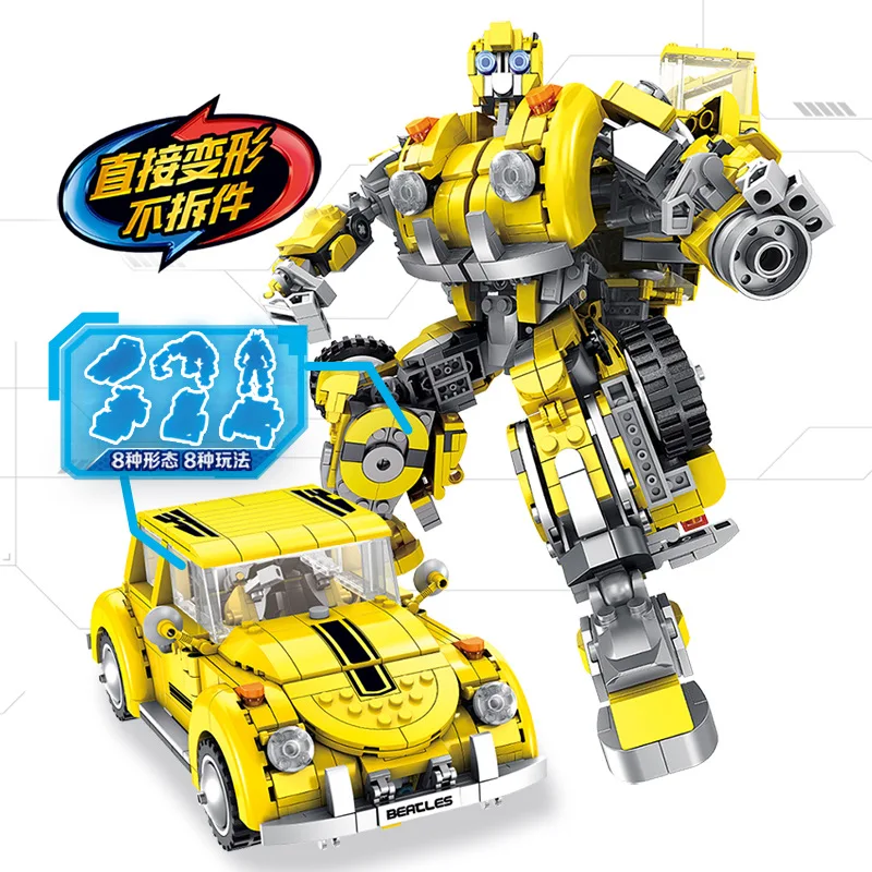 Pan luo si 621019 Bumblebee Beetle Car 8-in-1 Assembled Transformation ...