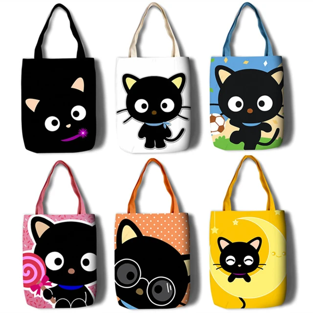 Chococat Glitter