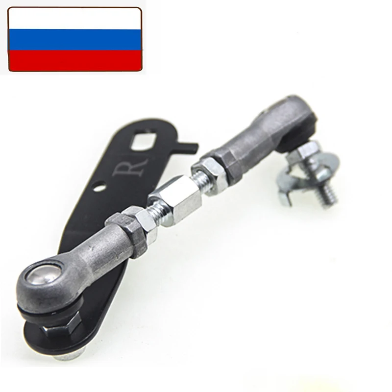 Car-Body-Height-Sensor-Lever-For-Toyota-Lexus-48906-35010-8940760022 ...