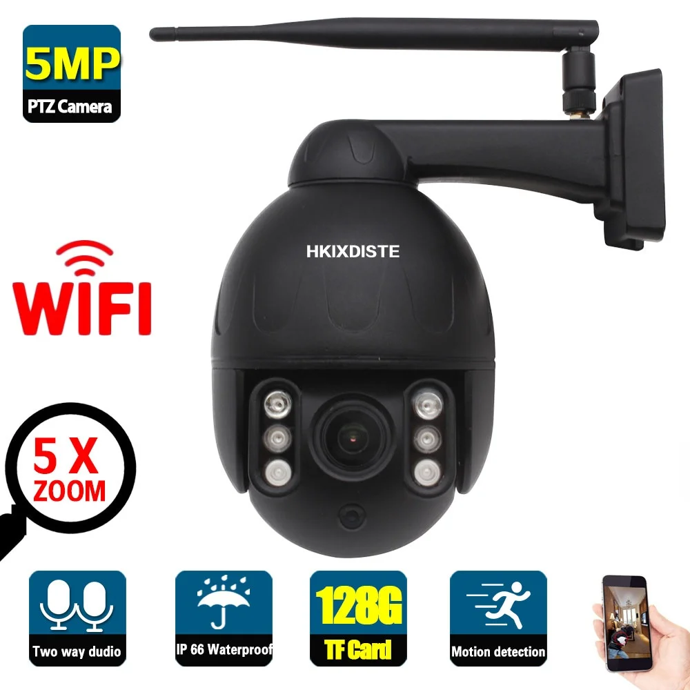 5MP CCTV Wifi Wireless PTZ IP Camera Outdoor Street Waterproof 5x ...