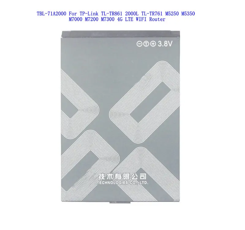 1x2000mAh-TBL-71A2000-TP-TL-TR861-2000L-TL-TR761-M5250-M5350-M7000-M7200-M7300-4G.jpg