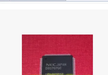 D93707GC-Free-LCD-chip-Shipping.jpg