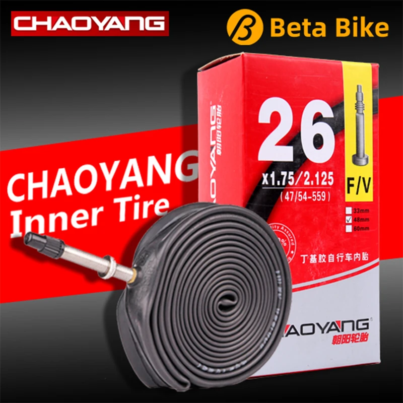 Chaoyang Bicycle Tire Tube | 29 Inch Mountain Bike Tube | Inner Tube ...