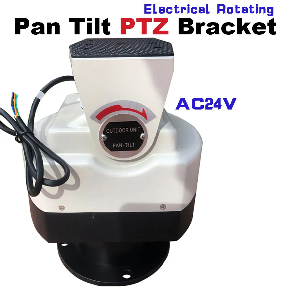 24v-AC-Outdoor-Pan-Tilt-Motor-for-CCTV-Cameras-18kg-Pan-Tilt-Rotor-with ...