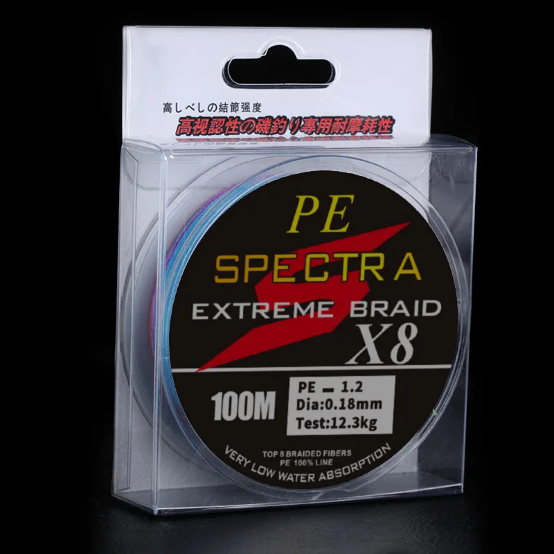 8 Series 100m SPECTRA Spider Line Fishing Line PE Line Fishing Line ...