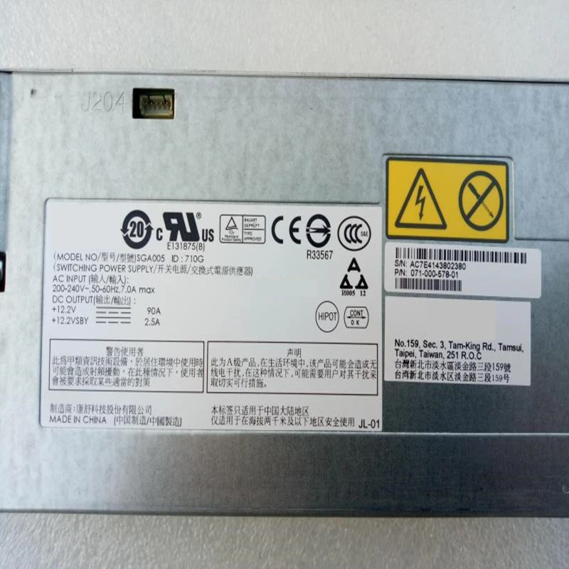 Neues Original-Netzteil für EMC VNX5200 VNX5600 1100 W Schaltnetzteil SGA005 071-000-578-01 071 ...