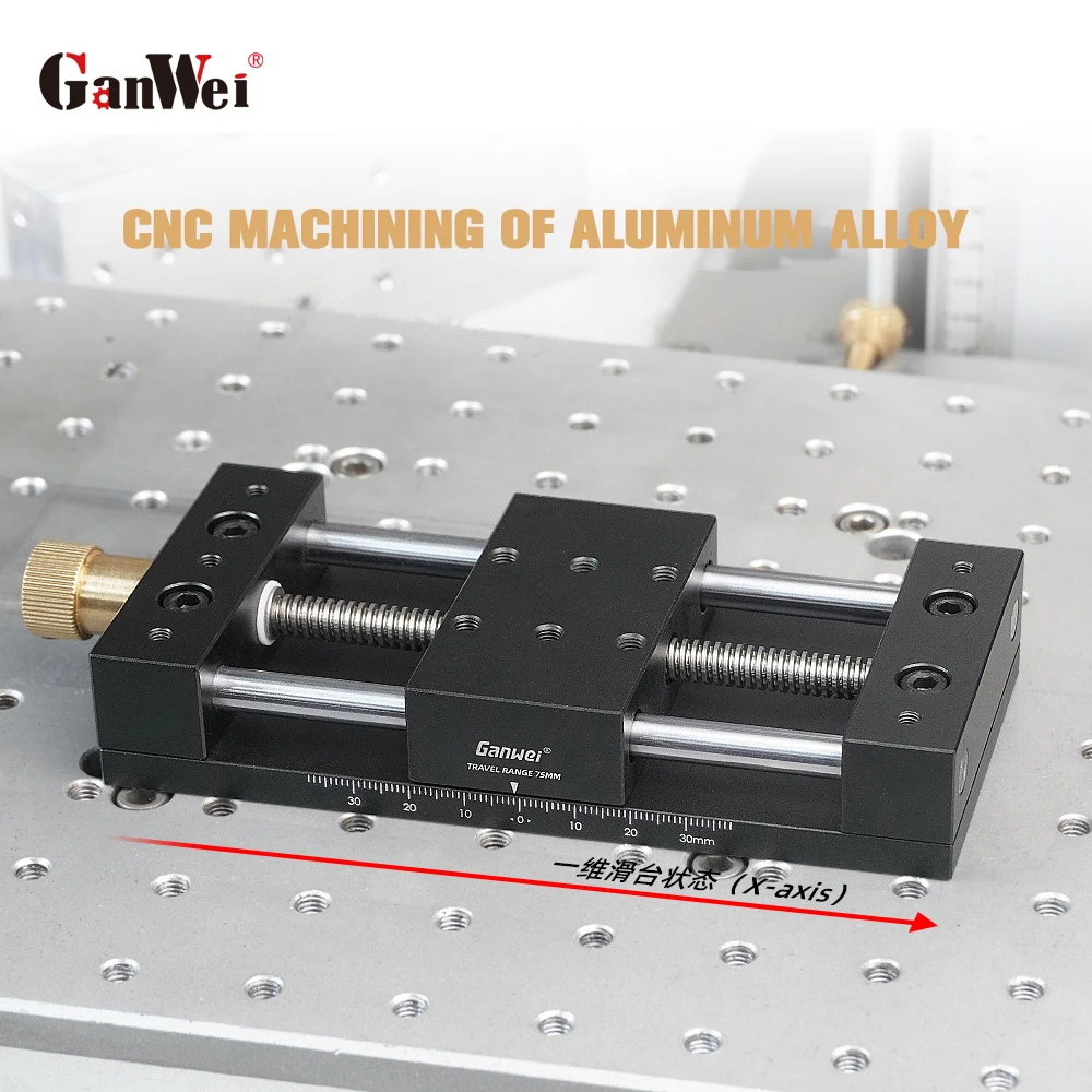 GanWei Adjustable Angle Aluminum Alloy Precision Slide Table Linear ...