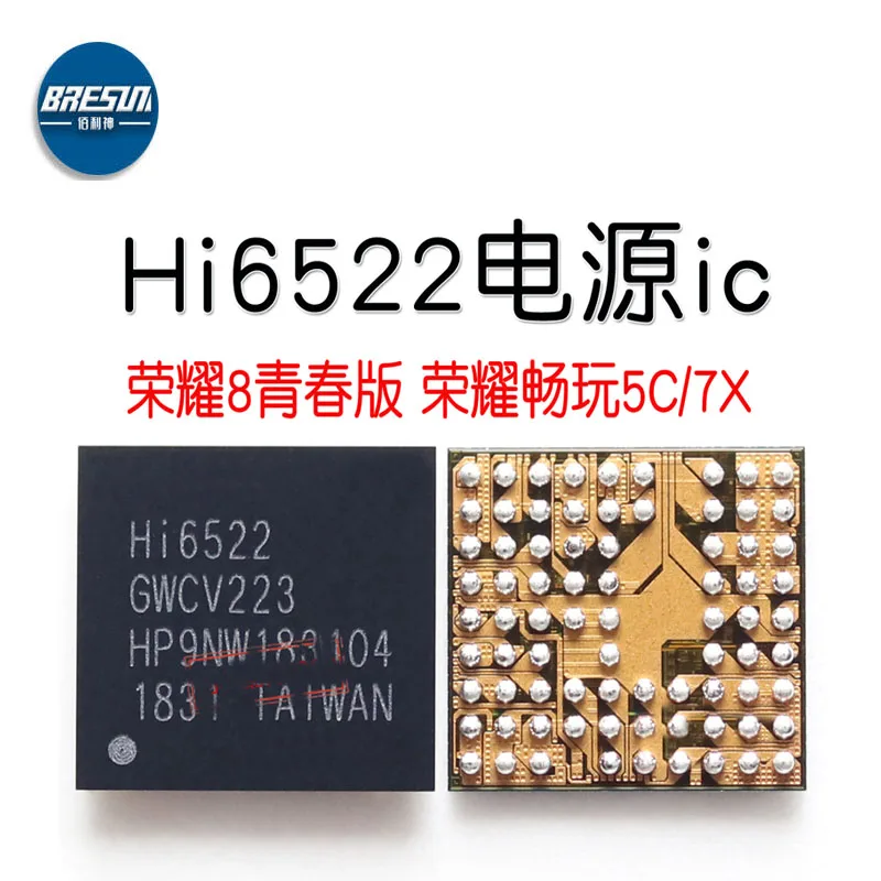 Glory 8/7x /6X hi6565 HI6522 전원 공급 장치 IC 램프 제어 1102 wifi 모듈 6H01s2 충전 ...