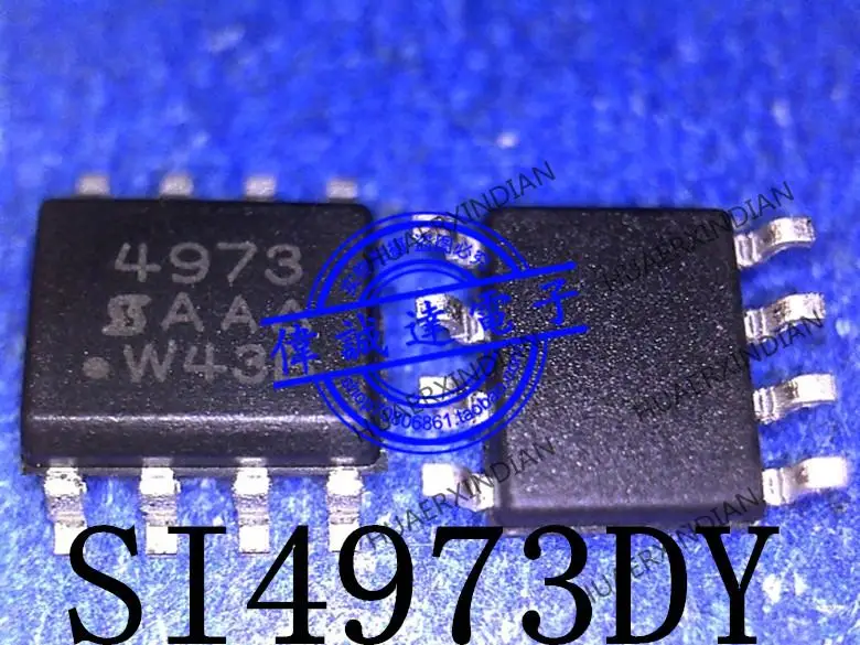 New-Original-SI4973DY-T1-E3-SI4973-Printing-4973-30V5-8A-SOP8.jpg