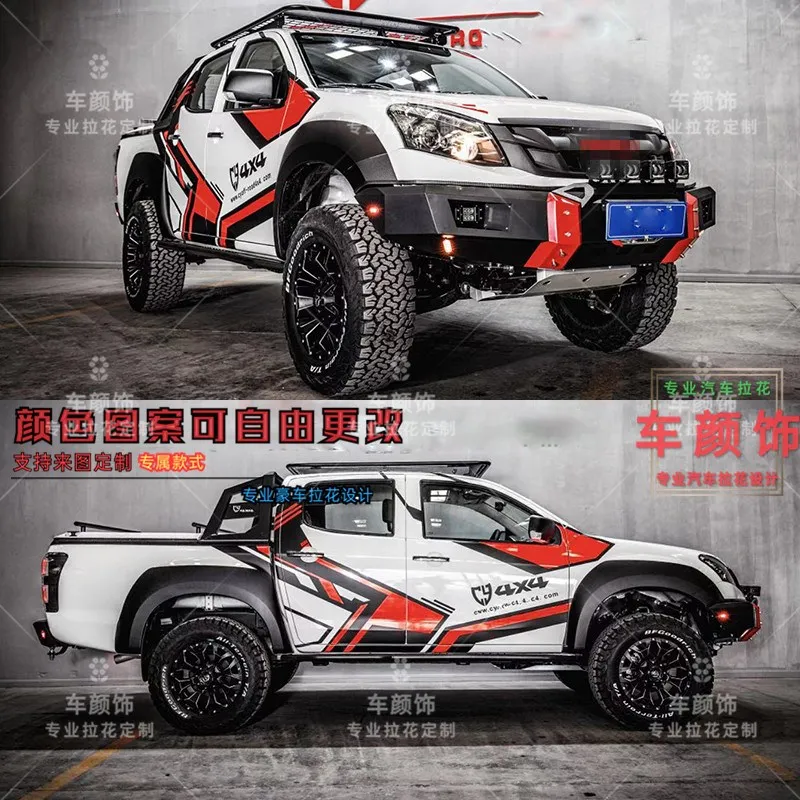 Isuzu Dmax 2022 Off Road