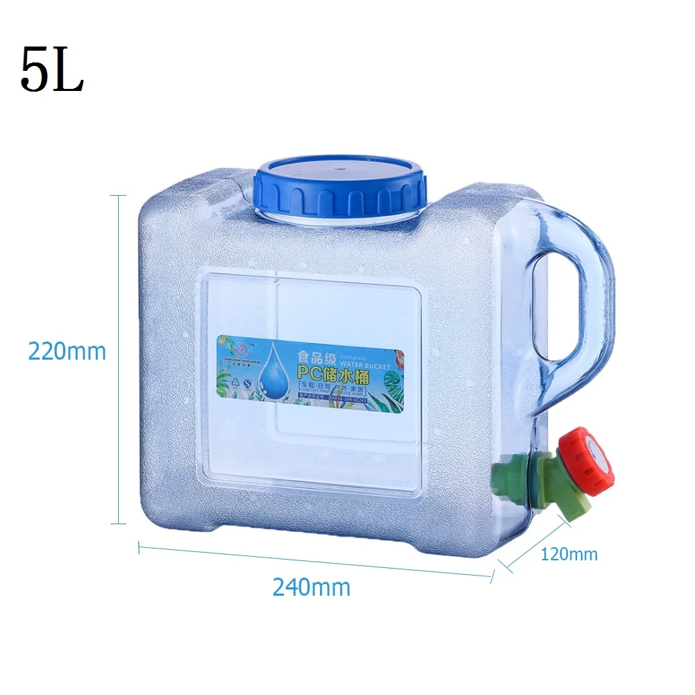 jetzt gratis Versandkosten 5L Kapazität Outdoor Wasser Eimer Portable ...
