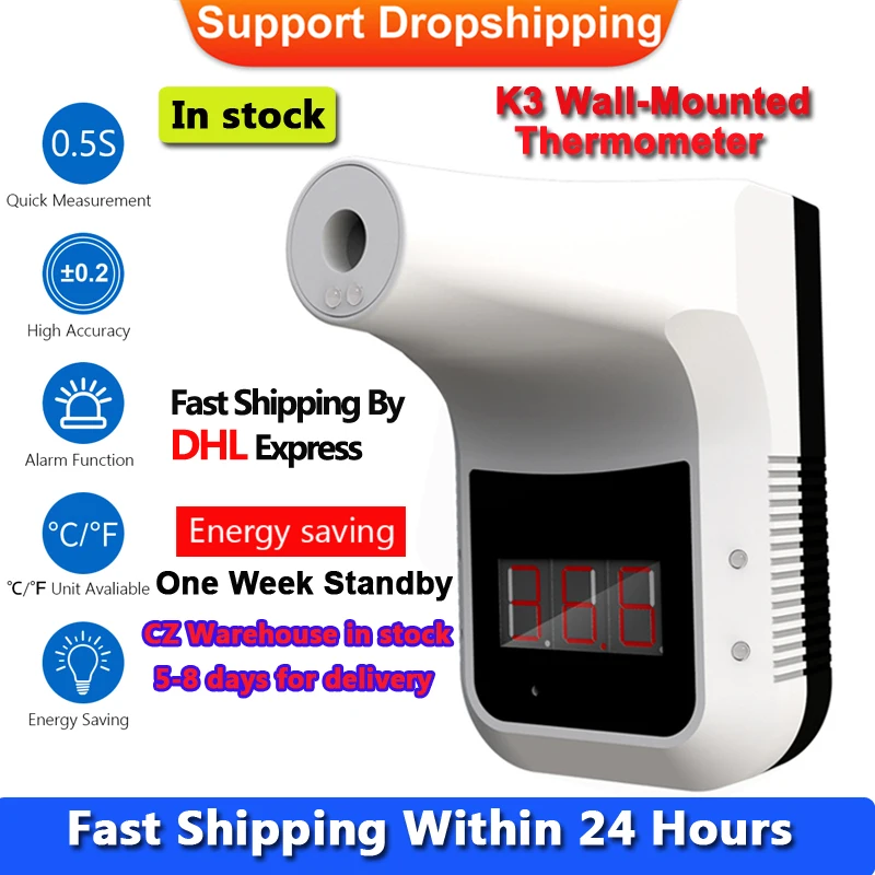 K3S K3 PRO K9 Non-Contact Digital Thermometer Wall-Mounted Infrared ...