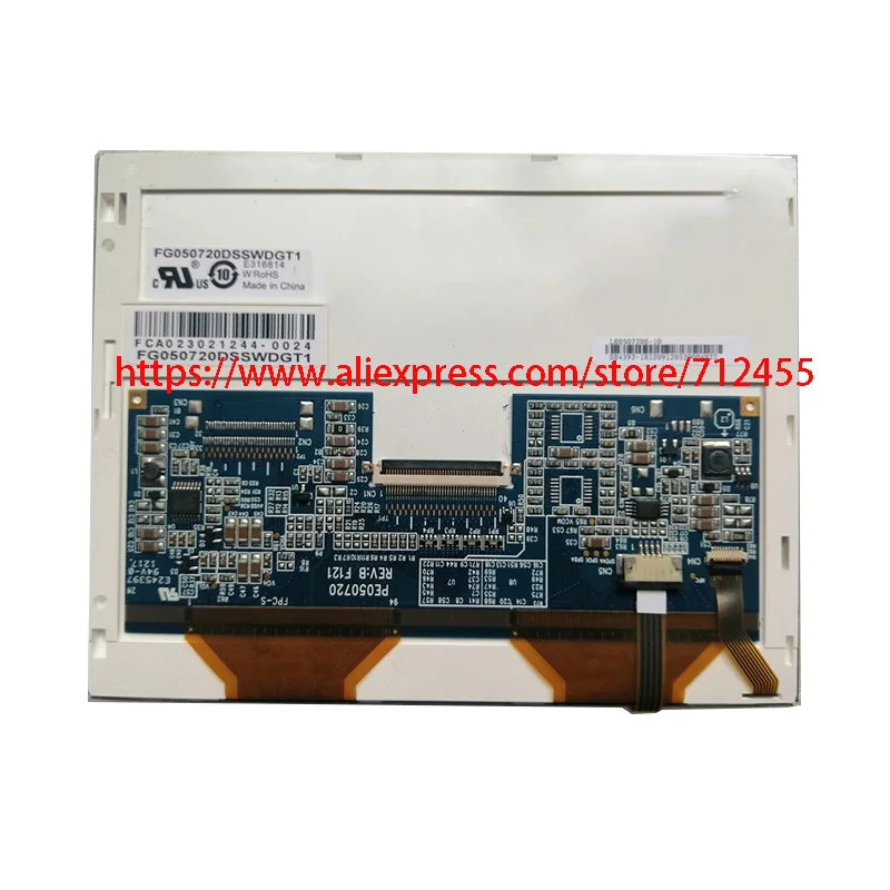 Store Home Products Feedback