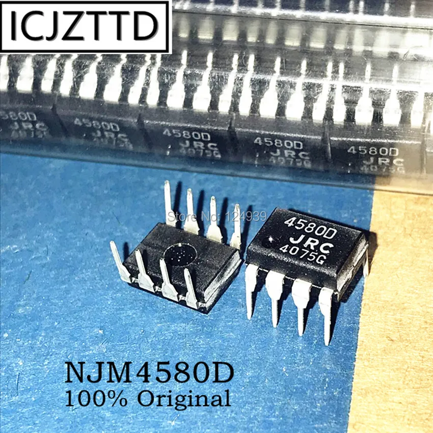NJM4580 NJM4580D JRC4580 4580D 4580 DIP8 4558 4558D NJM4558D JRC4580D ...