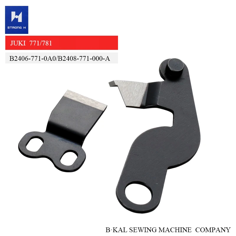Strong H Brand Lbh781/771 B2406-771-0a0/b2410-771-000-a Moving Knives Industrial Sewing Machine ...
