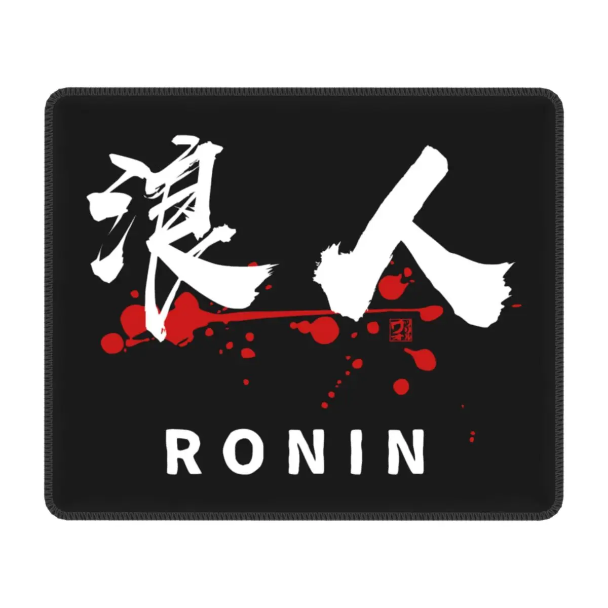 Ronin Symbol