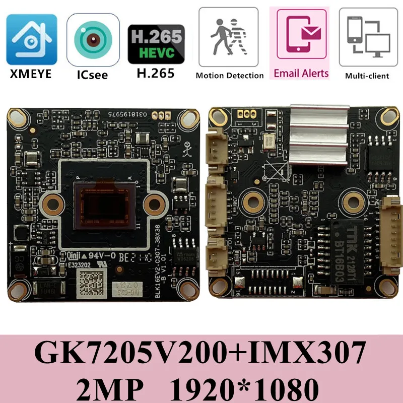 Sony IMX307+GK7205V200 H.265 HD IP Camera Module Board 2MP Low ...