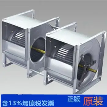 YILIDA Yili da SYP150/240JR centrifugal fan manufacturer authorized ...