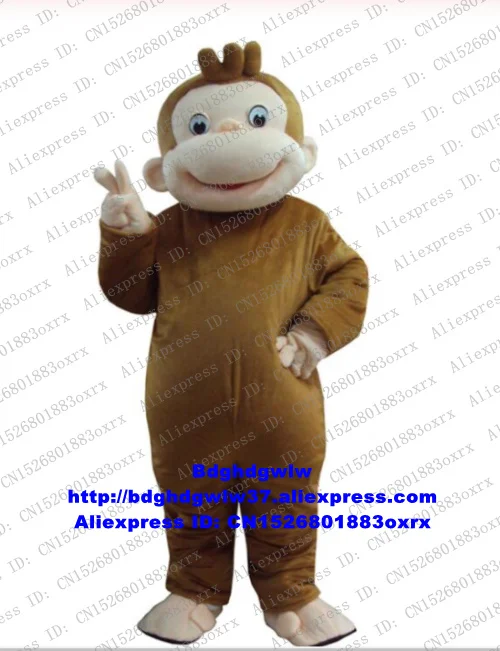Curious George Costume Adult