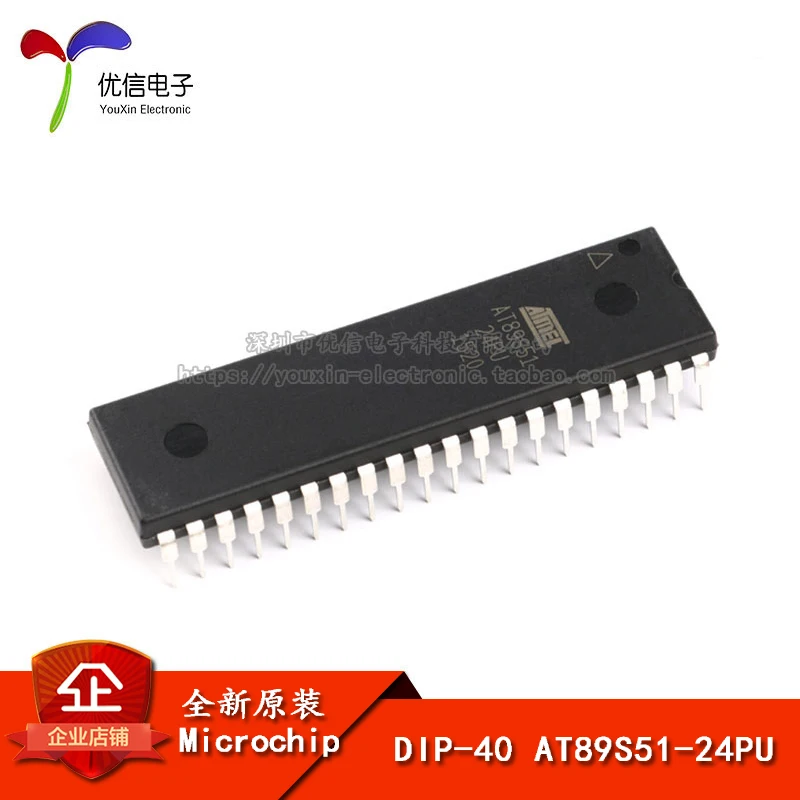 Genuine-original-line-AT89S51-24PU-8-bit-flash-microcontroller-DIP-40.jpg