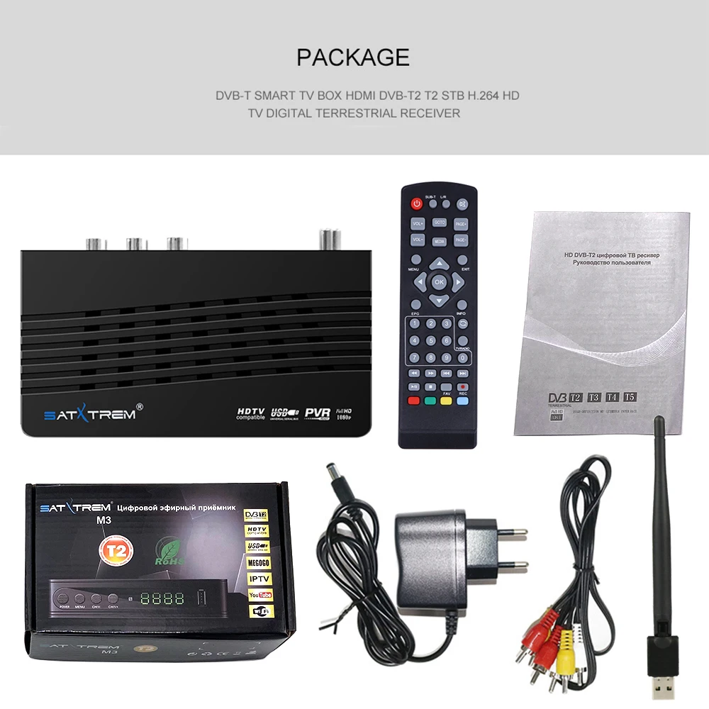 Купить DVB-T2/комплект dvb-t-top Box для цифрового ТВ-тюнера DVBT2 tv ...