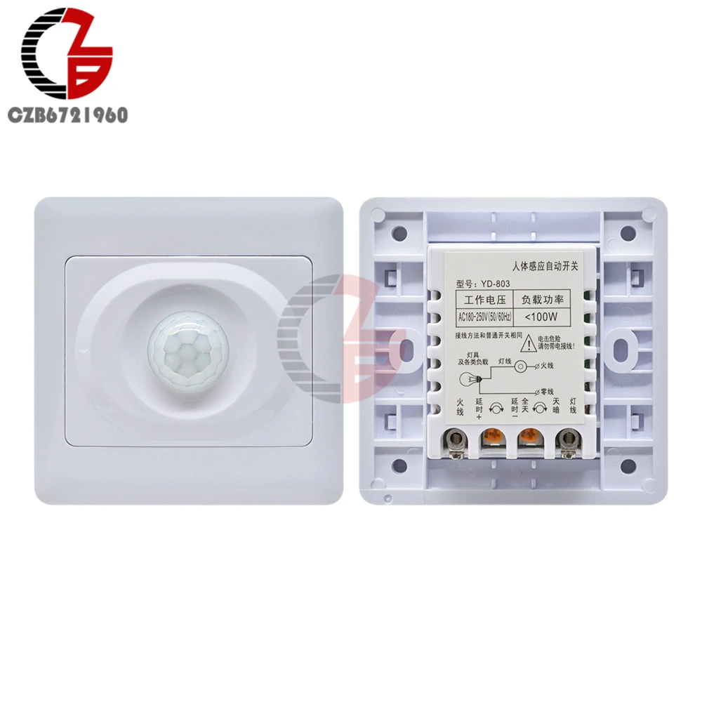 Ac 110v 220v Led Pir Motion Sensor Switch Ir Infrared Human Induction ...
