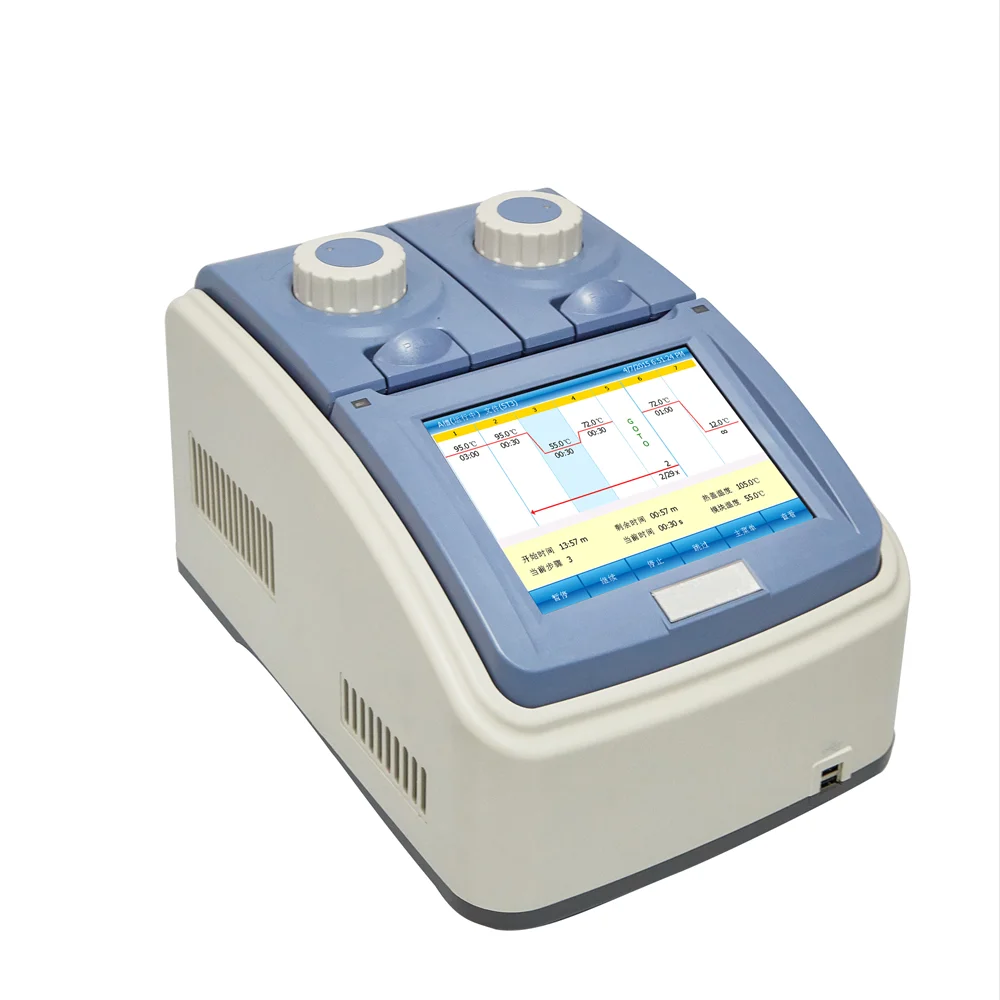 Dna Fingerprinting Machine