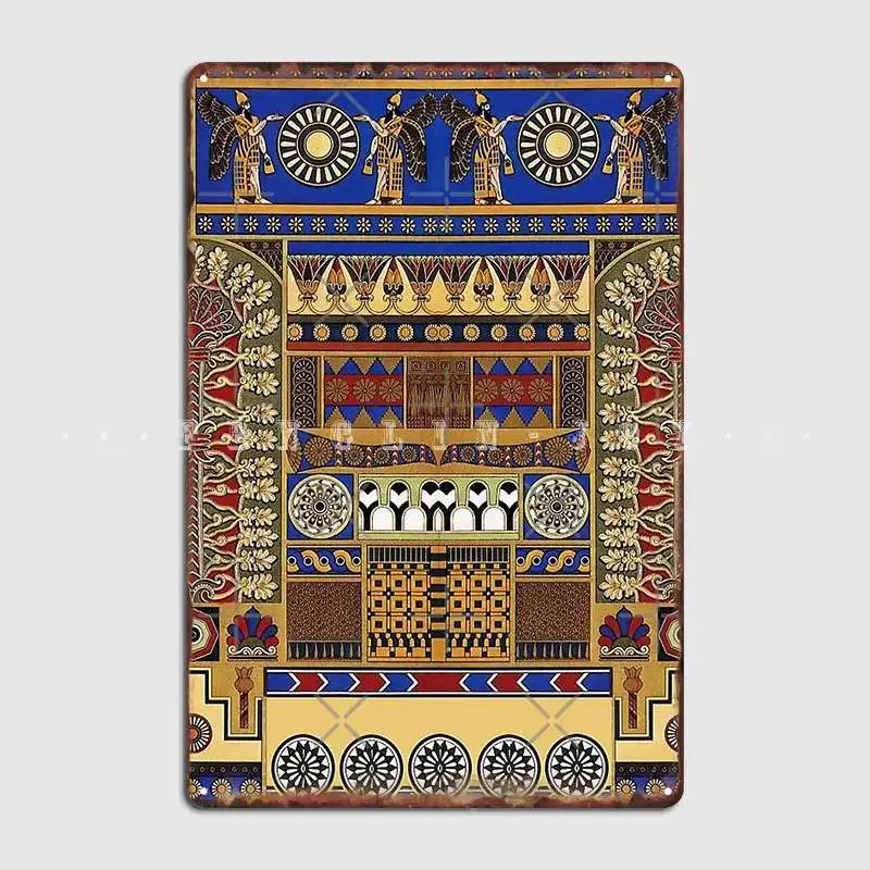 Ancient-Assyrian-Art-Poster-Metal-Plaque-Funny-Home-Club-Party-Plaques ...