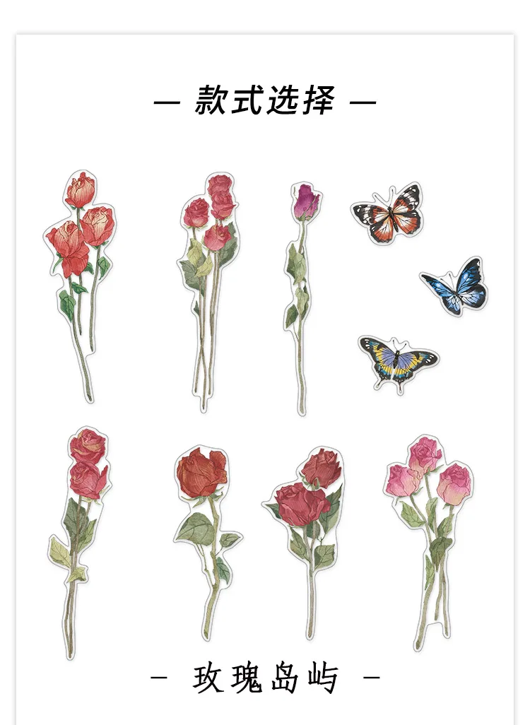10 pcs Creative Butterfly Flower Rose Decorative PVC Big Stickers ...