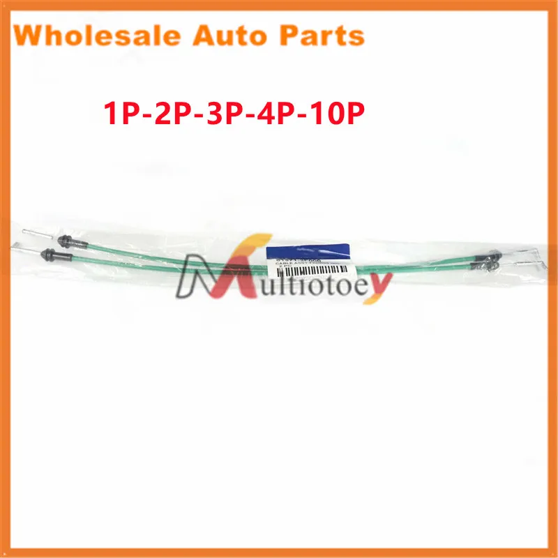 1P 2P 3P 4P 10PCS 도어 핸들 케이블 내부 전면 LH RH, 기아 세라토 스펙트라 2004 2009 81371 ...