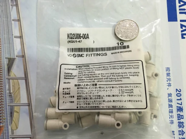 1-10pcs-SMC-KQ2U06-00A-KQ2U0600A.jpg