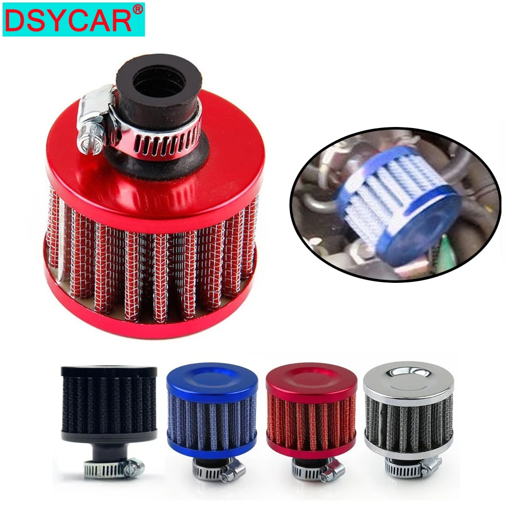 DSYCAR-1Pcs-Car-Secondary-Air-Intake-Filter-Air-Filter-Small-Mushroom ...