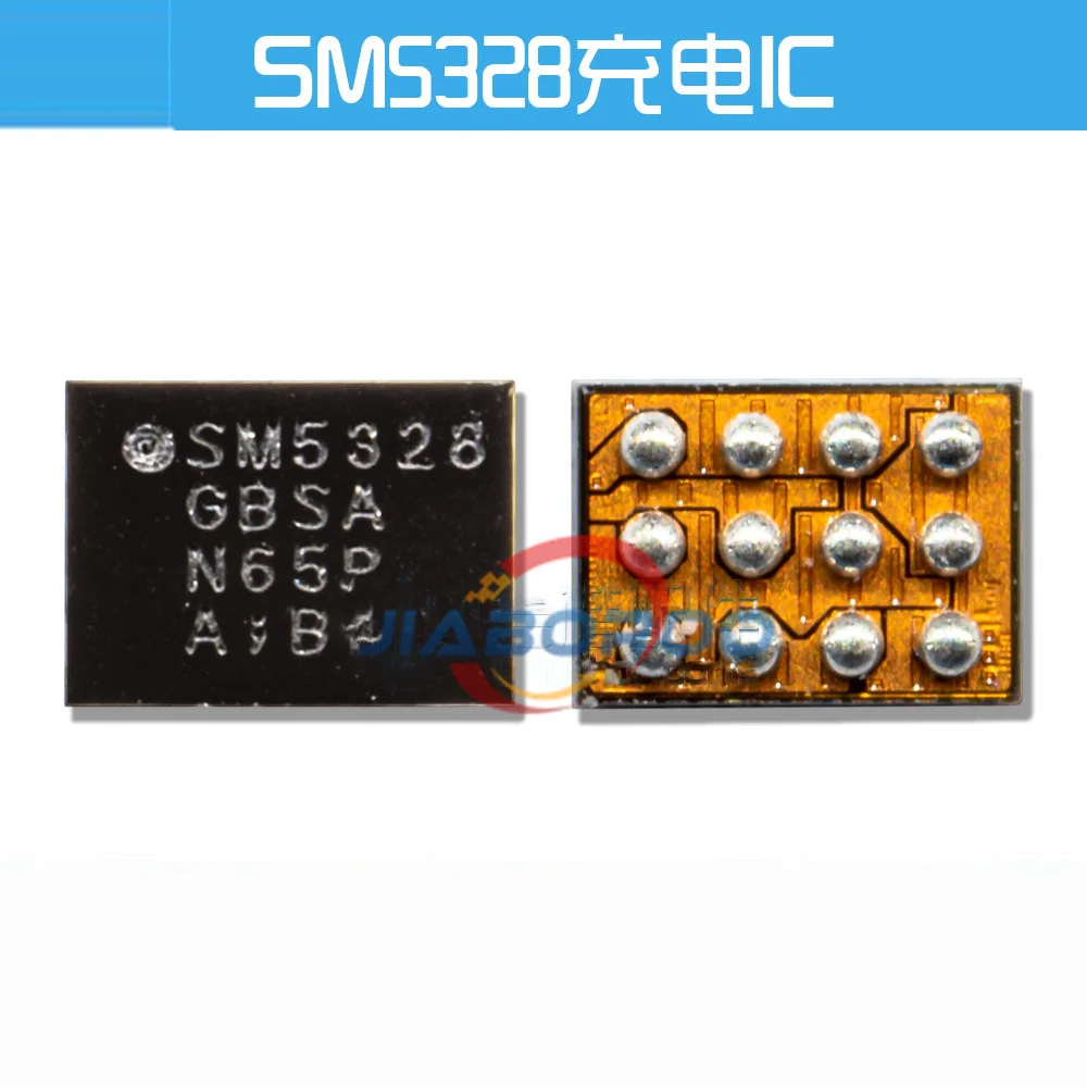 5pcs/lot SM5328 Charging ic for Samsung A107, Galaxy A10s Y3 Y93S