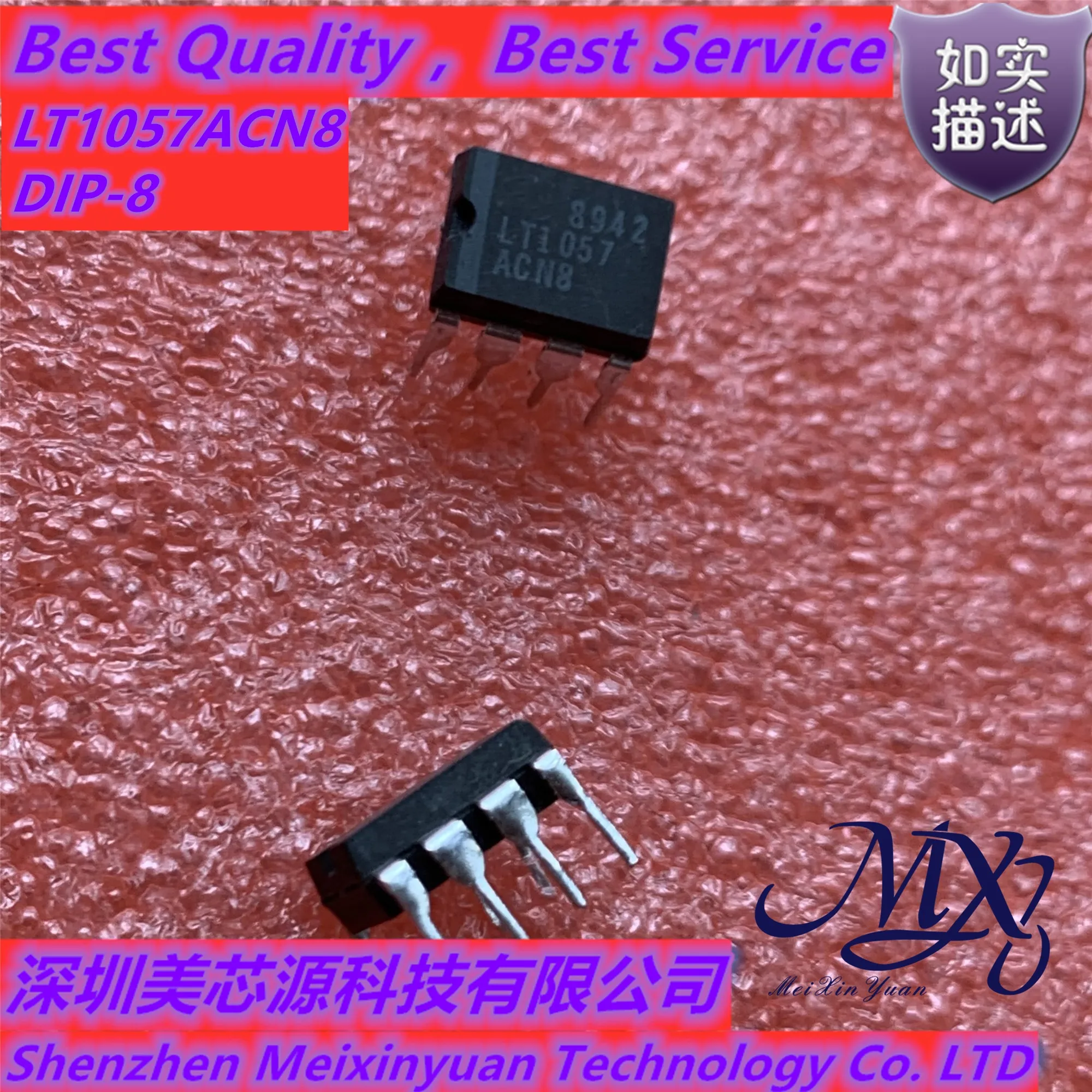 Mxy Lt1057cs8 Lt1057 Lt1057is8 Lt1057i 1057i Lt1057cn8 1057cn8 ...