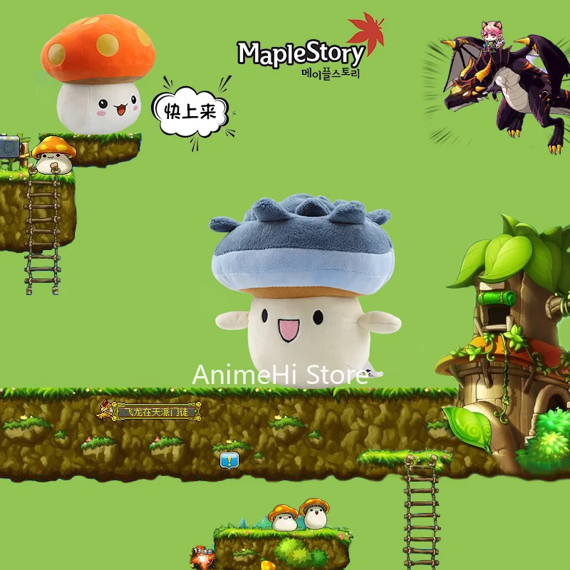 Maplestory Green Mushroom