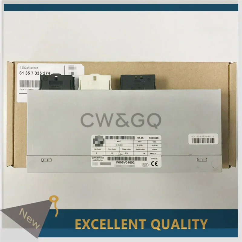 7335274-New-Rear-Trunk-Lid-Tailgate-Back-Door-Control-Module-Unit-For ...