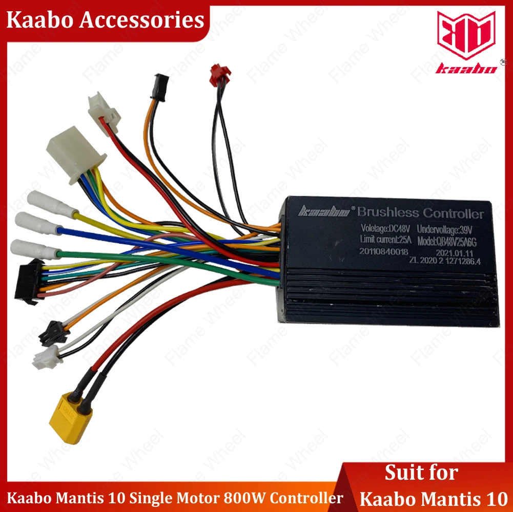 Original Kaabo Accessories Kaabo Mantis 10 48V 25A controller Part Suit ...