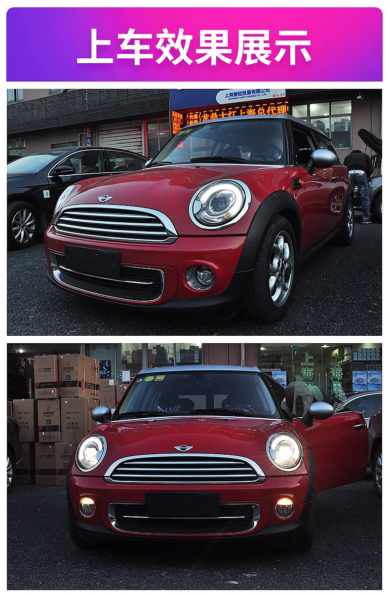 Car Styling Head lamp light for MINI R55 R56 Headlights 2007-2013 ...